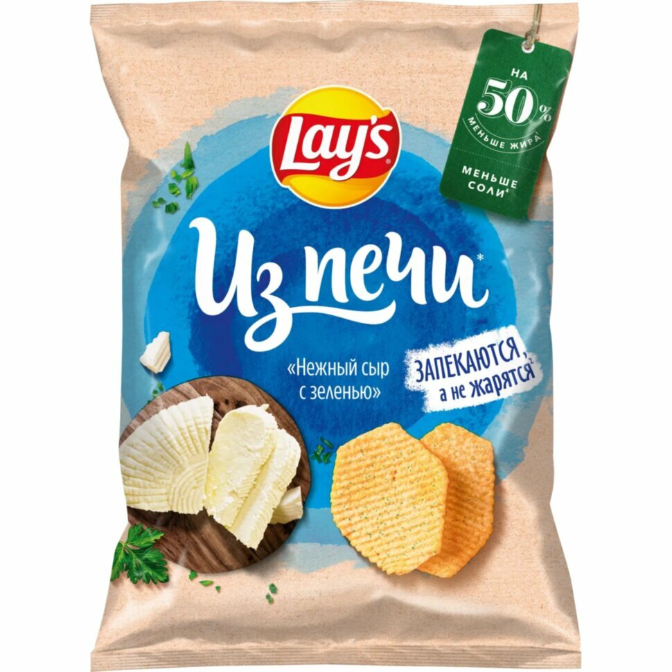 Чипсы Lays из печи нежный сыр с зеленью, 81г, 2495784