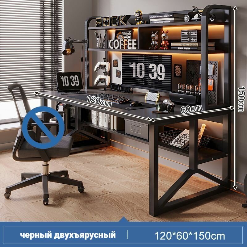 Игровой компьютерный стол для геймеров и стримеров — рабочее место для дома и офиса, под ПК и монитор, компактный