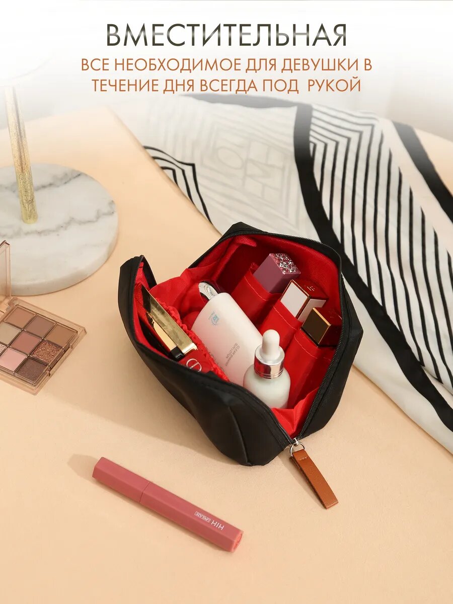 Косметичка , черный XL — фото 1