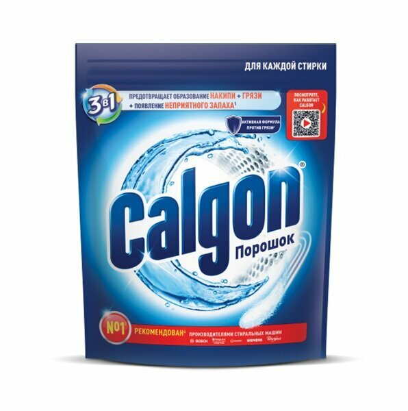 Средство Calgon для смягчения воды и предотвращения образования известкового налета 3в1 порошок, 1500г