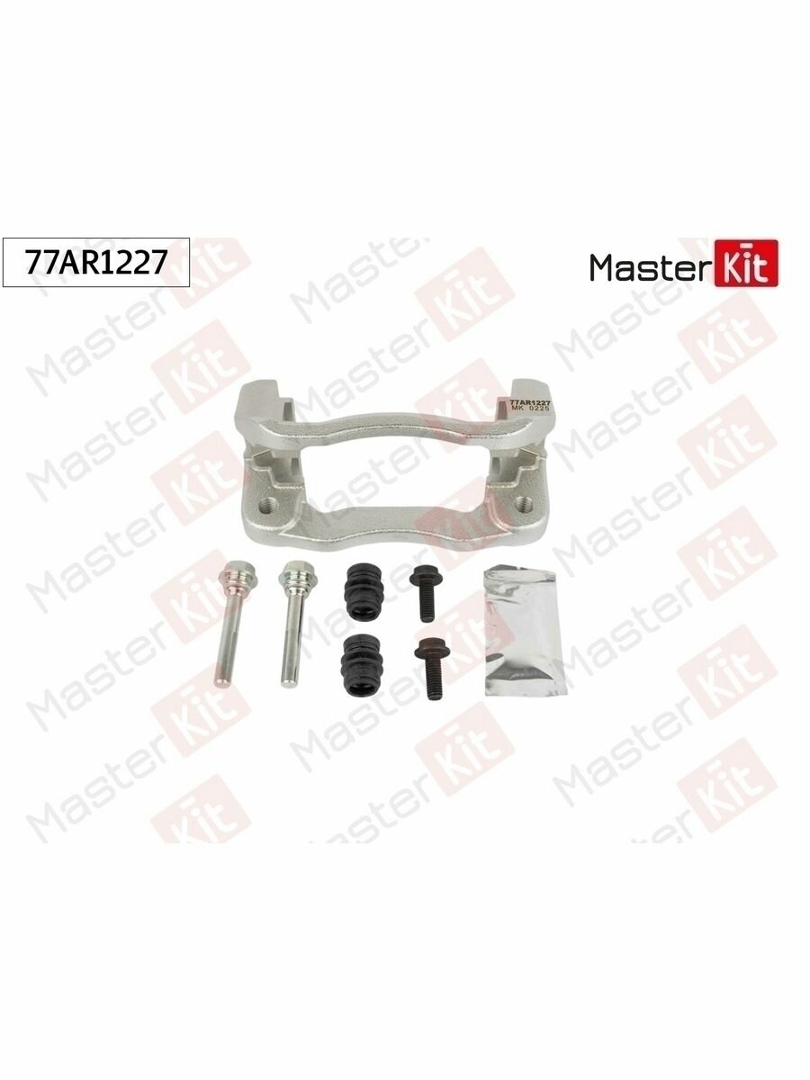 Скоба тормозного суппорта задняя MasterKit 77AR1227 для DODGE Journey MPV / Додж