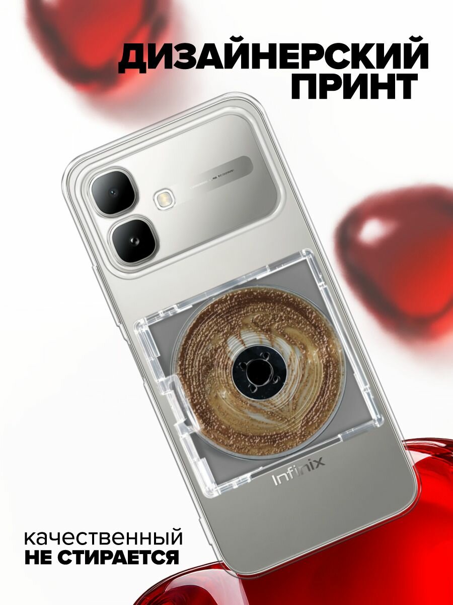 Силиконовый чехол на Infinix Smart 20 / Инфиникс Смарт 20 с принтом Диск капучино — фото 1