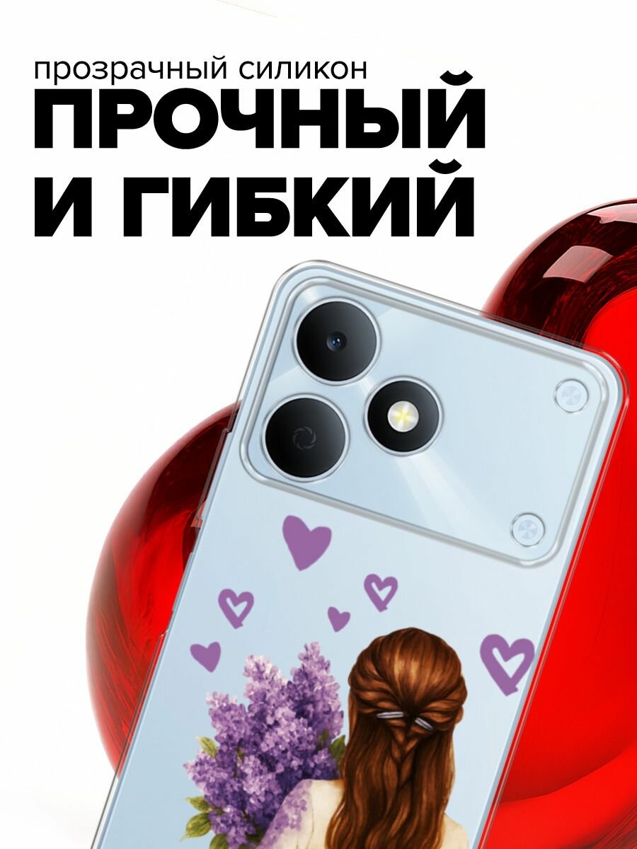 Чехол на Realme Note 80 / Реалми Нот 80 с принтом Девушка с фиолетовым букетом 2 — фото 1