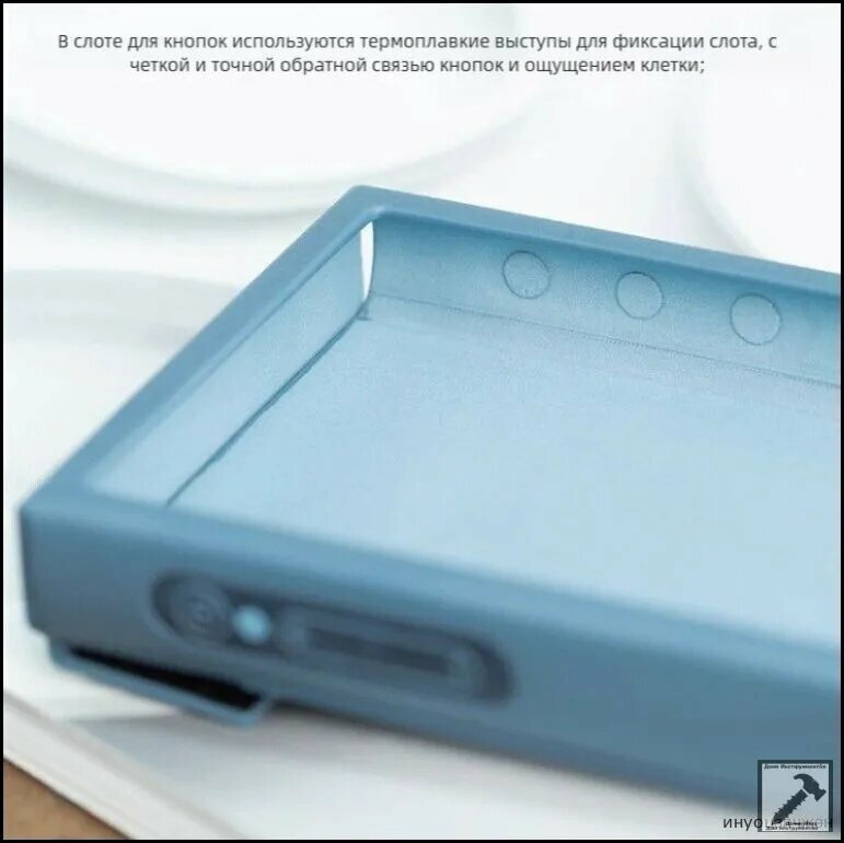 Защитный чехол для музыкального плеера FiiO/FiiO JM21.
