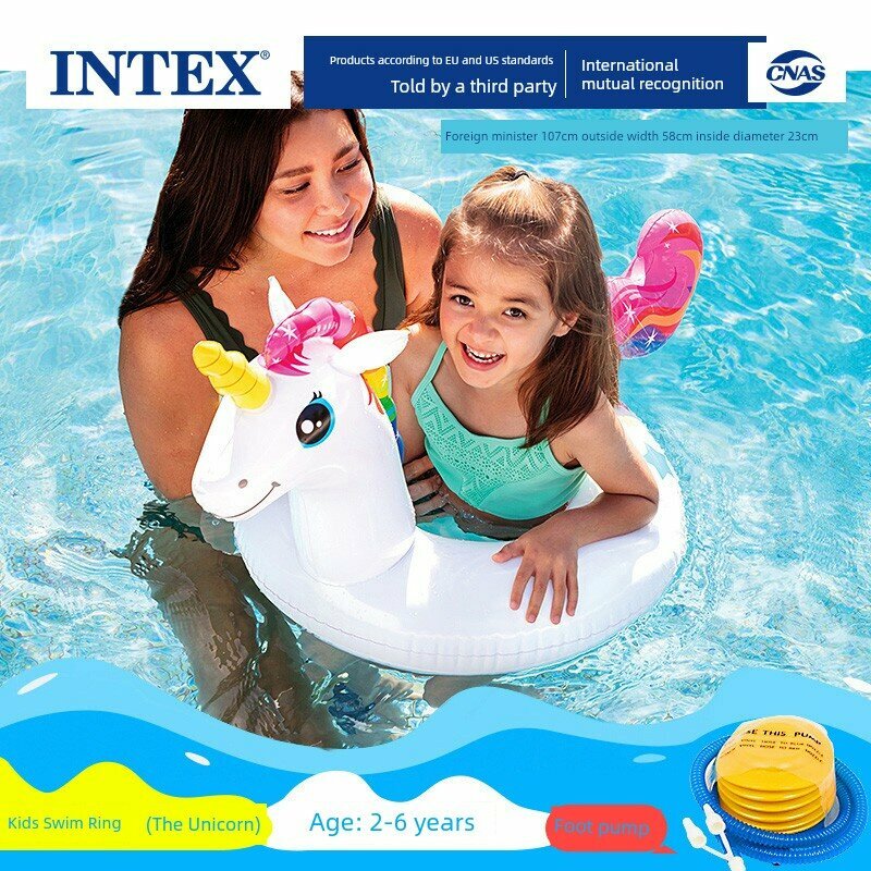 Детский надувной круг INTEX, круг для плавания с сиденьем, круг для плавания подмышками для малышей, солнцезащитный