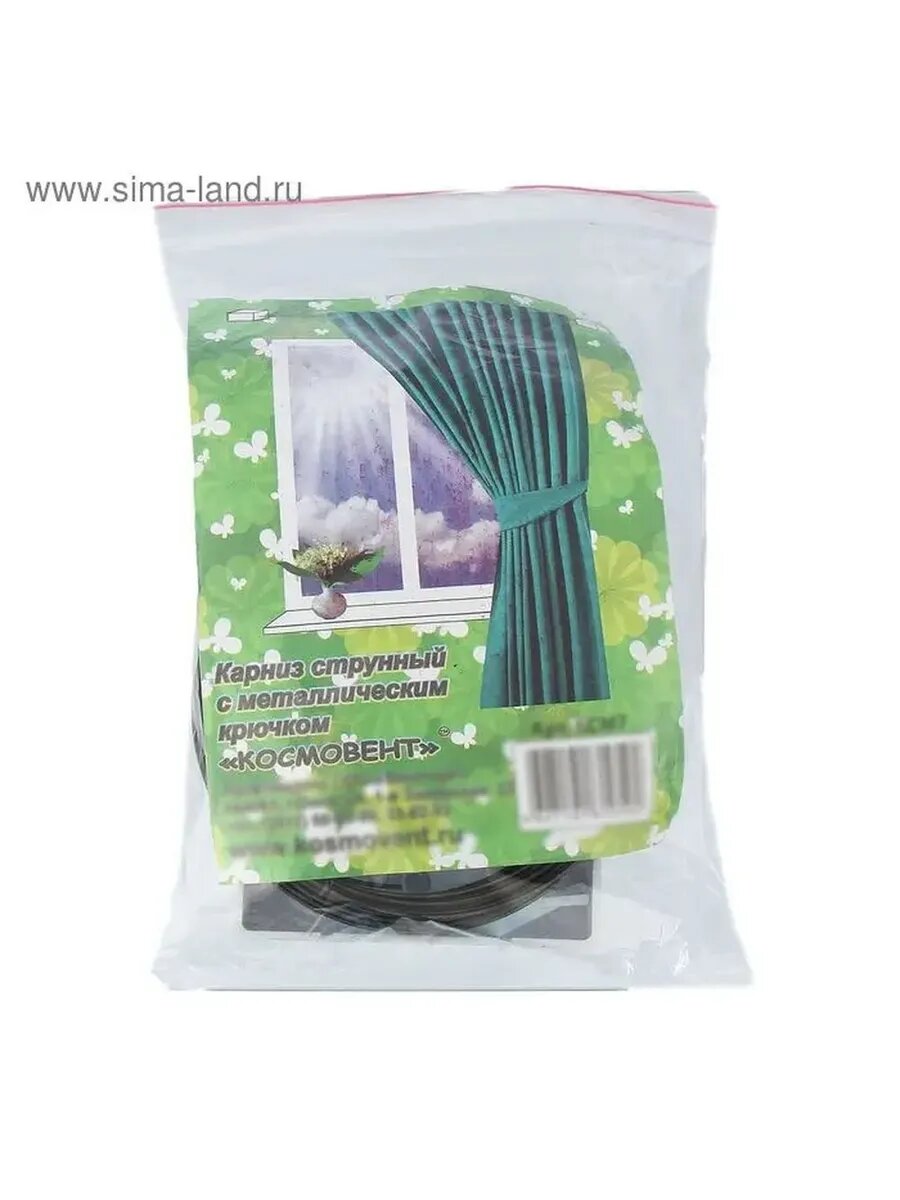 Элегантный двухрядный металлический карниз