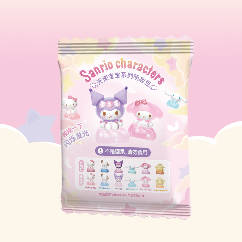 Миниатюрная светящаяся фигурка Куроми Sanrio Angel Baby Cute Bean Blind Bag Blind Box – милый подарок на день рождения