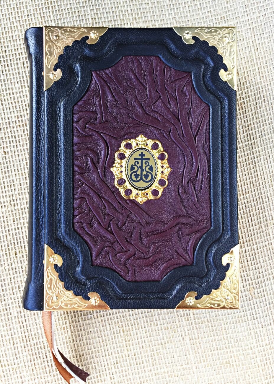 Православный молитвослов (подарочная кож. книга)
