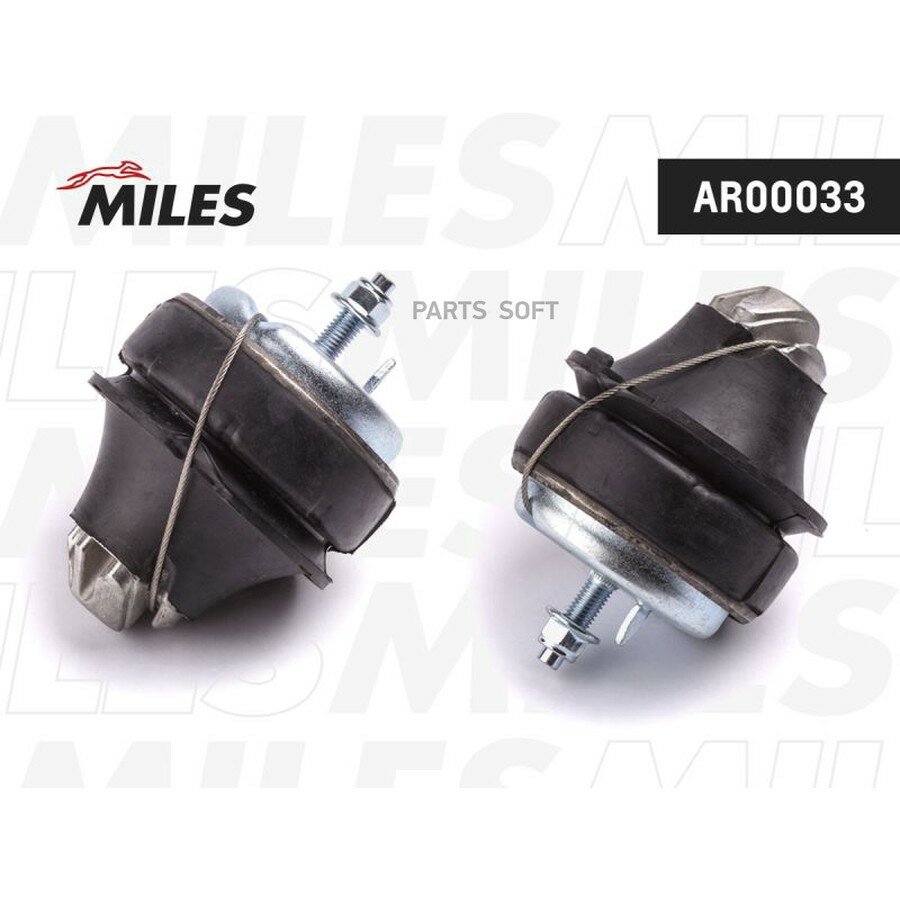 MILES AR00033 Опора двигателя VOLVO S60/S80/XC90 2.0-3.0 пер. ()