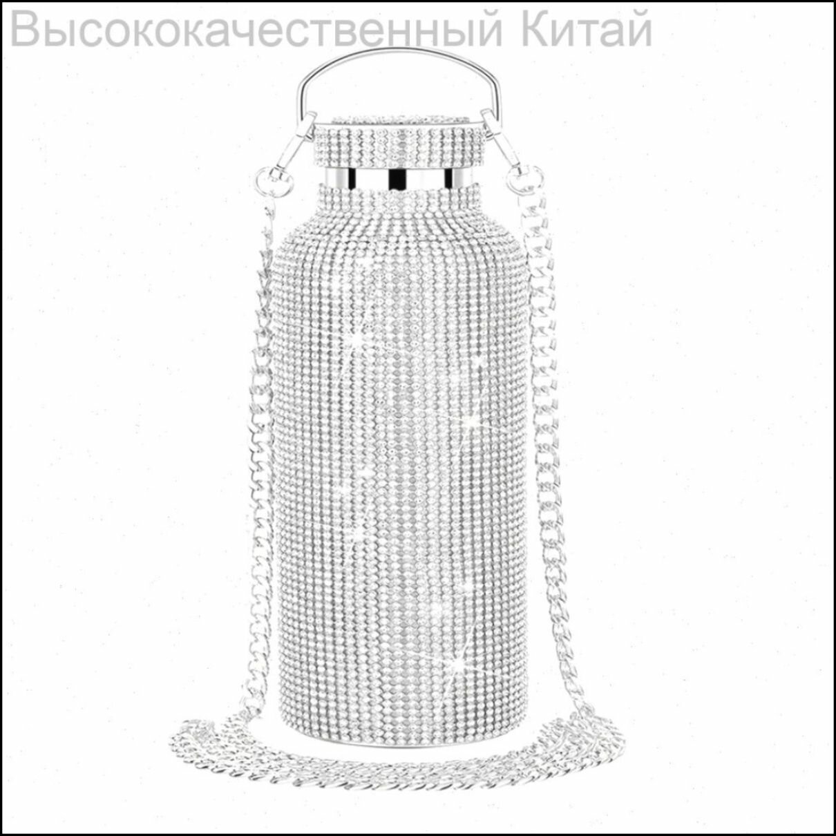 Спортивная бутылка, 500 мл