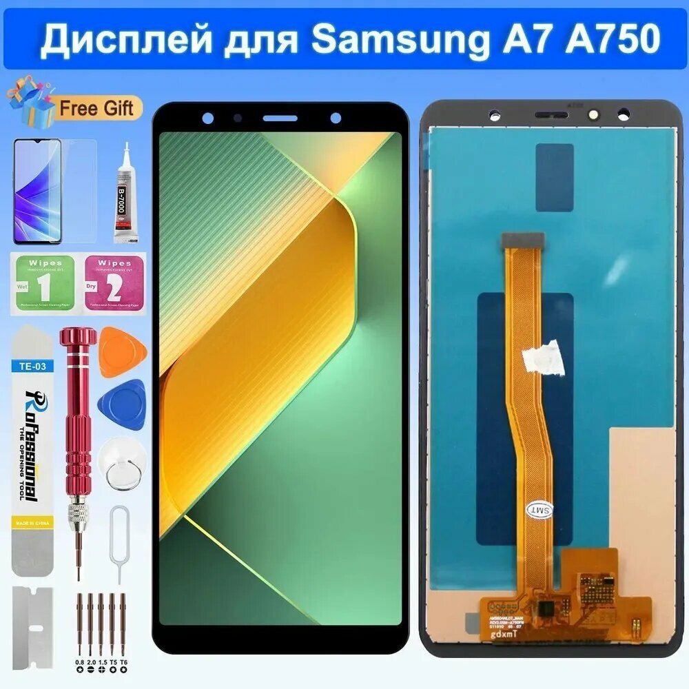 Дисплей Для Samsung Galaxy A7 (2018) A750 в сборе с тачскрином, TFT