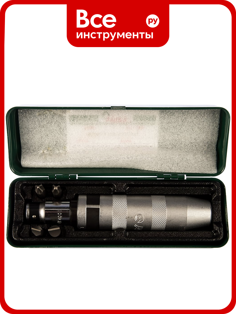 Ударная отвертка с битами Hans 1/2" 4606, Корпус изготовлен из высокопрочной стали