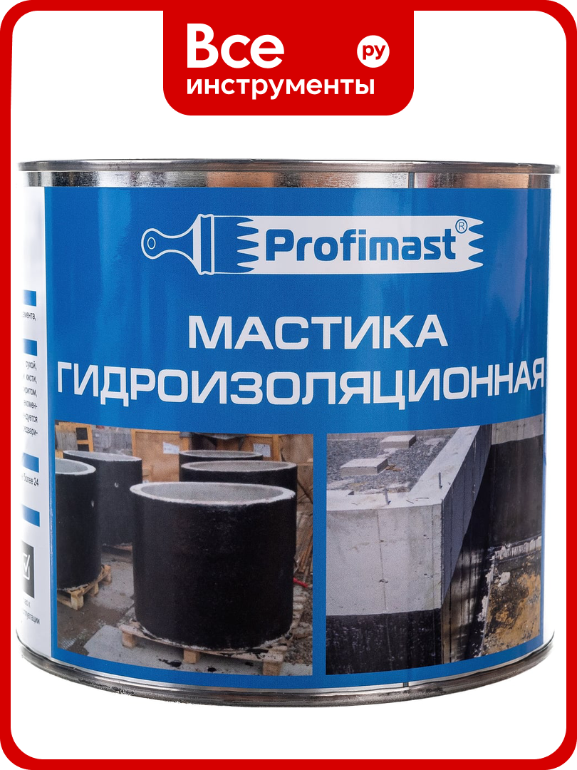 Гидроизоляционная мастика Profimast битумная для строительных материалов, холодное нанесение, фундамент