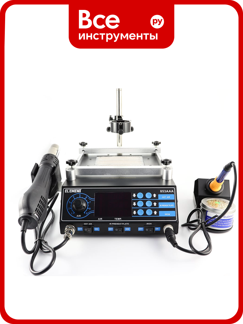 Паяльная станция ELEMENT 853AAA 3в1 16555