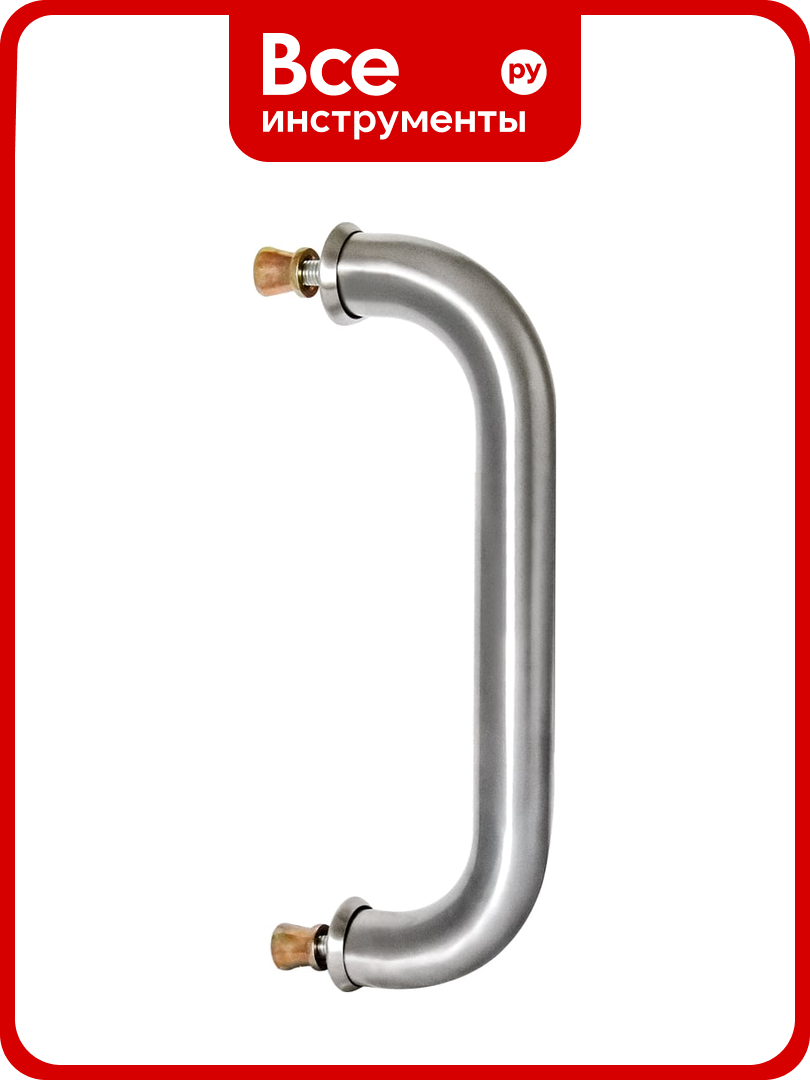 Офисная ручка-скоба Fuaro PH-21-25/200 INOX из нержавеющей стали с матовым никелевым покрытием и прямоугольной формой