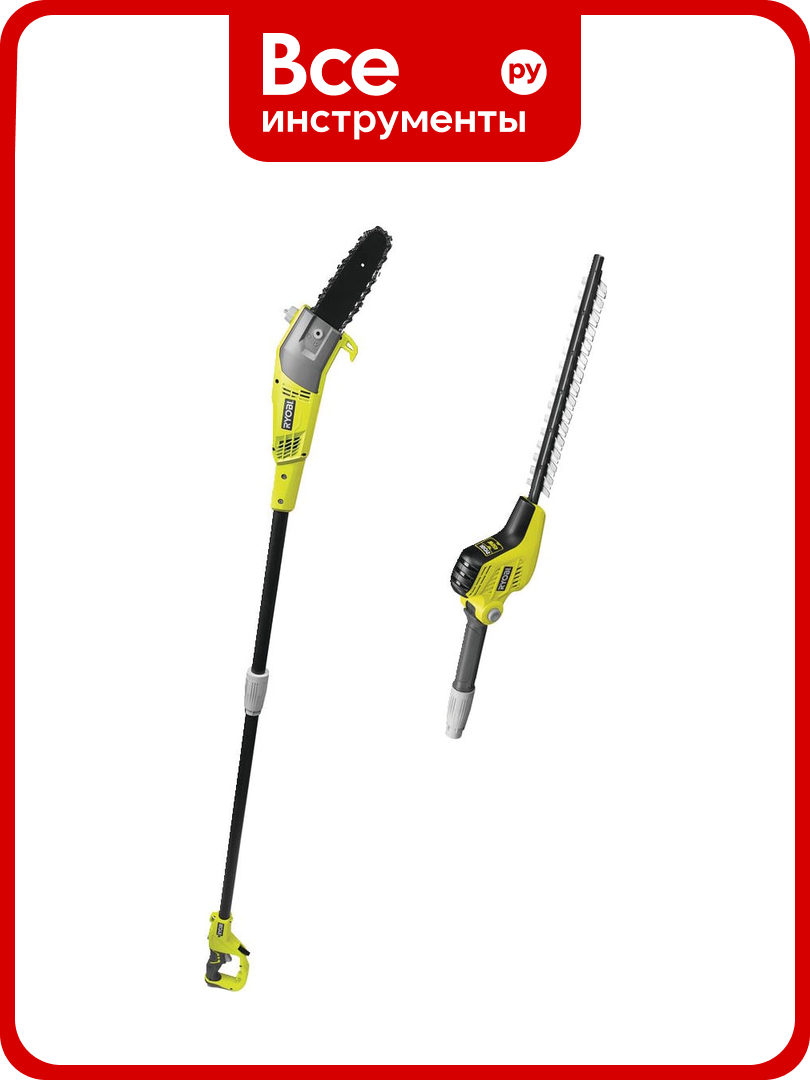 Комплект Ryobi: электрический цепной высоторез и кусторез RP750450 5133002315