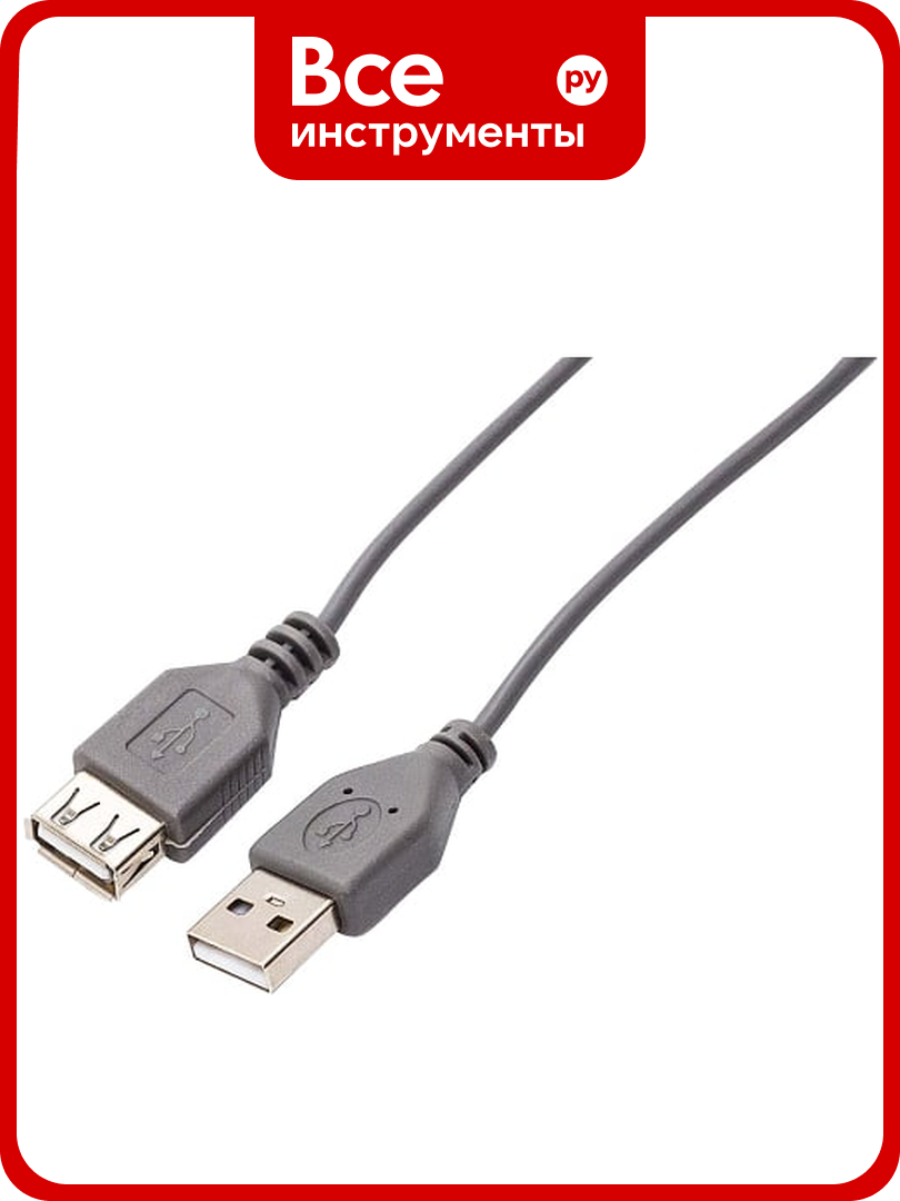Интерфейсный кабель Filum usb 2,0 1,8 м, usb 2,0, серый, разъемы: usb a male-usb a female, пакет