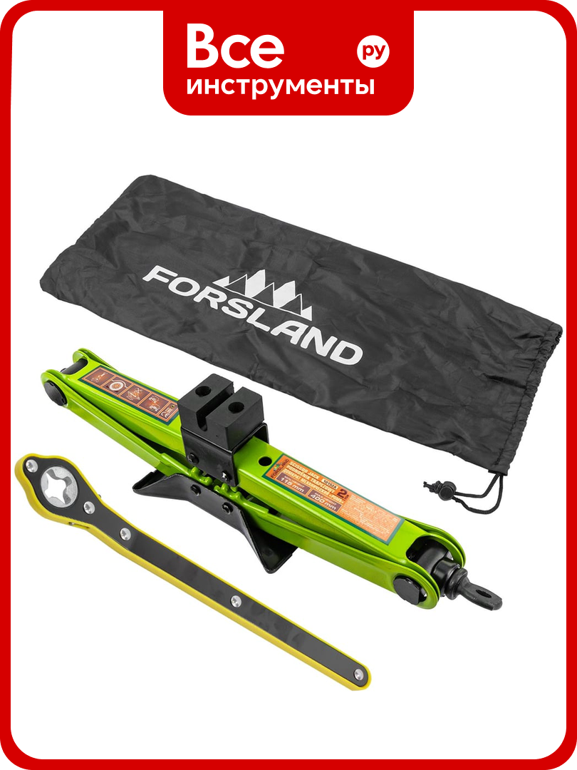 Домкрат механический Forsland ромб 2 т Forsland-10152A(61287)