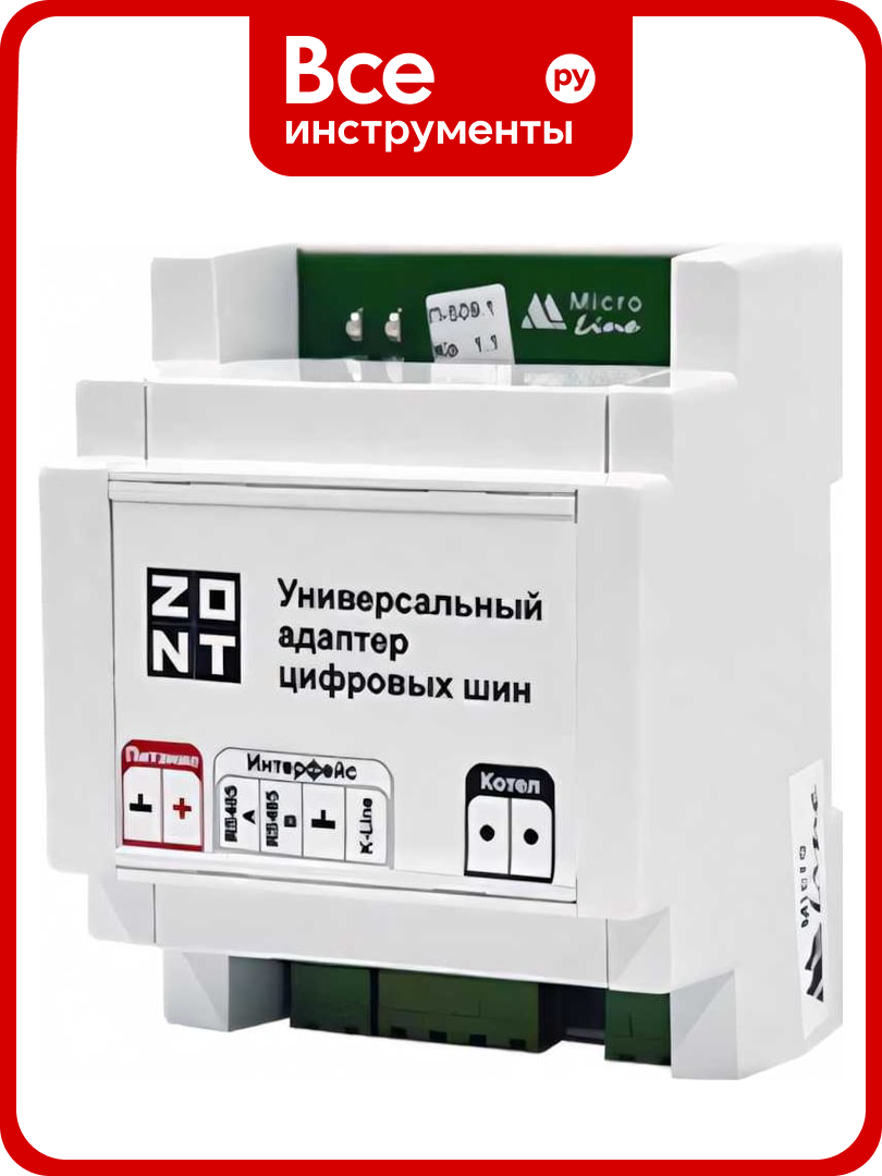 Адаптер ZONT DIN ML00005505, для газовых и электрических котлов, 90х71х57,5 мм