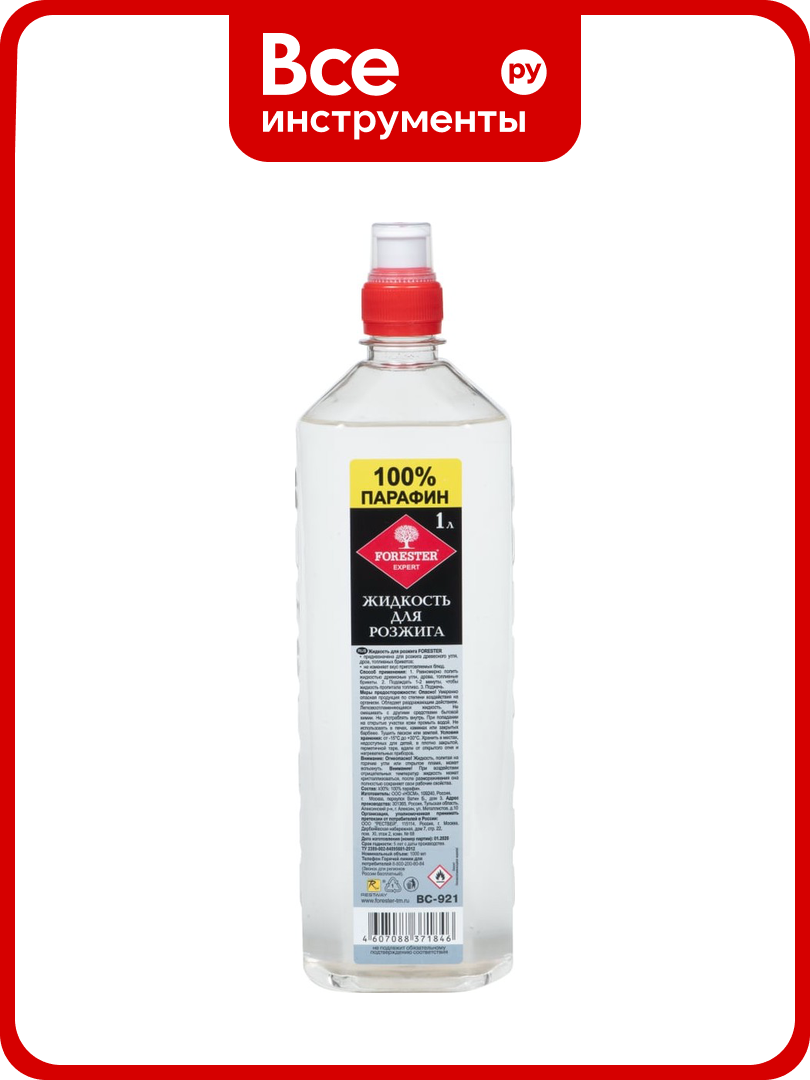 Жидкость для розжига FORESTER 0.5 л BC-920