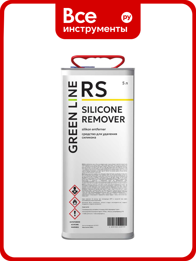 Средство для удаления силикона GREEN LINE Silicone Remover – очиститель силикона металла и стекла, раствор в канистре