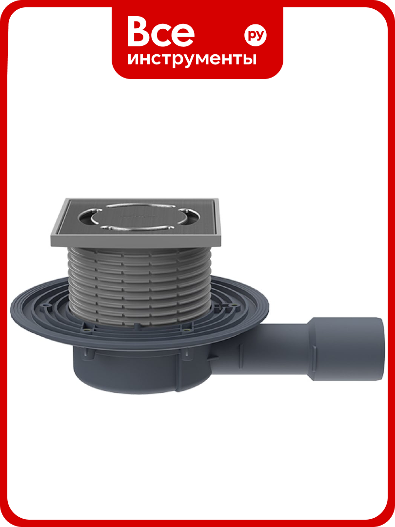 Трап HL с сухим сифоном Primus blue, с горизонтальным выпуском, DN 40/50 HL 90Prblue, с горизонтальным выпуском