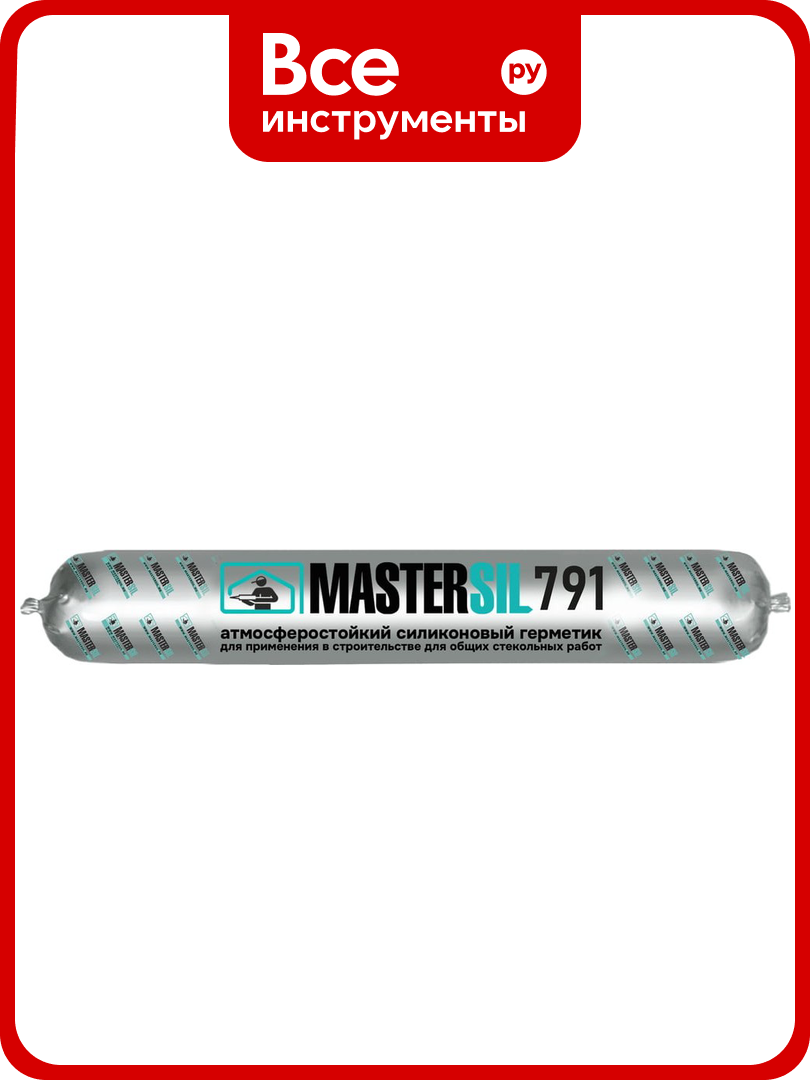 Силиконовый герметик Mastersil 791 WS (нейтральный; бесцветный; 600 мл) 1603