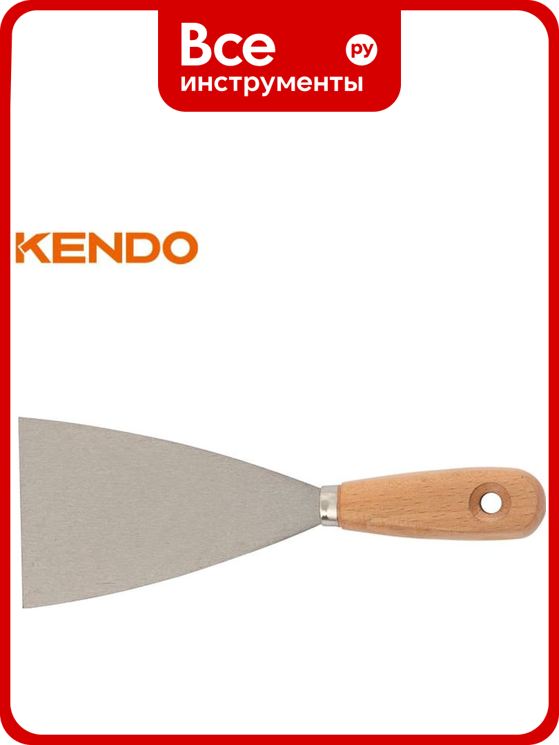 Шпатель-скребок с деревянной рукояткой KENDO 80 мм 45113