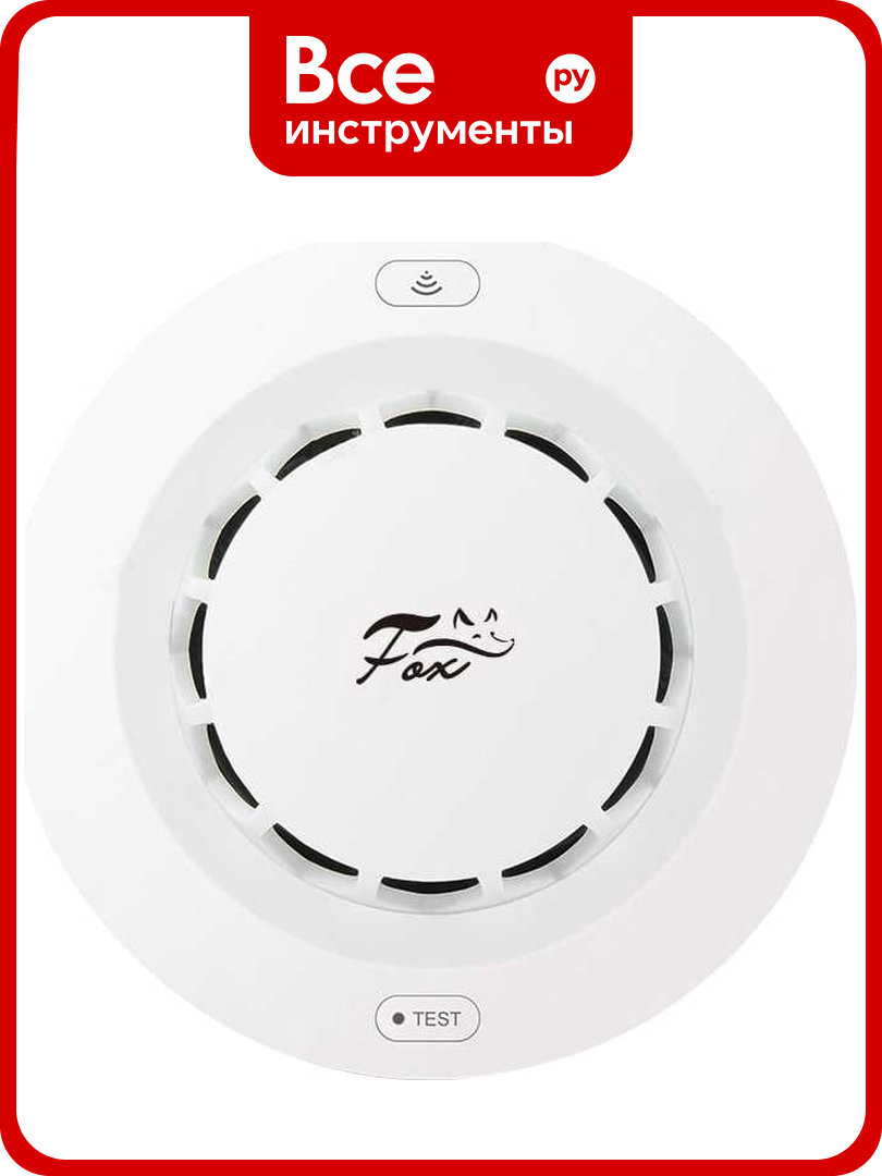Автономный WiFi-датчик дыма FOX FX-WS1Smoke WiFi, пластиковый корпус, предназначен для контроля дыма