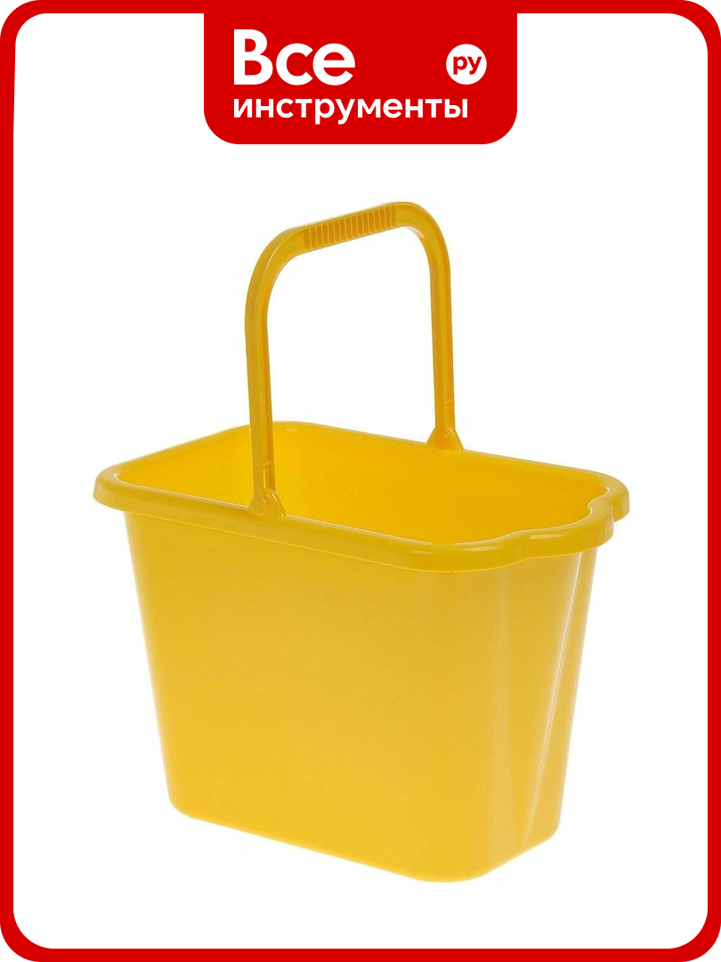Ведро прямоугольное IDEA 9.5 л, М 2420 желтый, пластик, для хозяйственных нужд в качестве