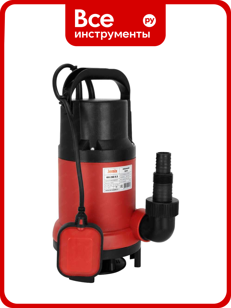 Фекальный насос JEMIX ФН-125-5 GS-400 88407