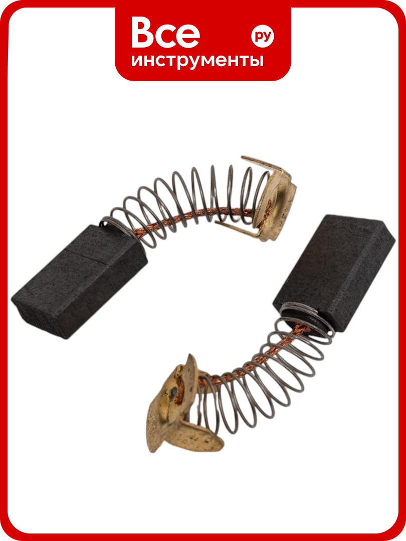 Щетки угольные 51 DCA AMY02-185(30030600012) для циркулярных пил, с пружинным зажимом, повышенной износостойкостью