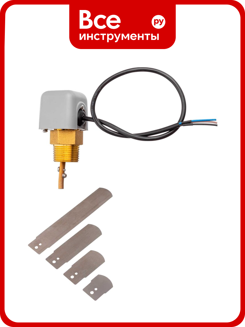 Реле потока BD FS-2R, 1NPT 1201211002, для контроля наличия потока отопительных охлаждающих водоочистных, медный, белый