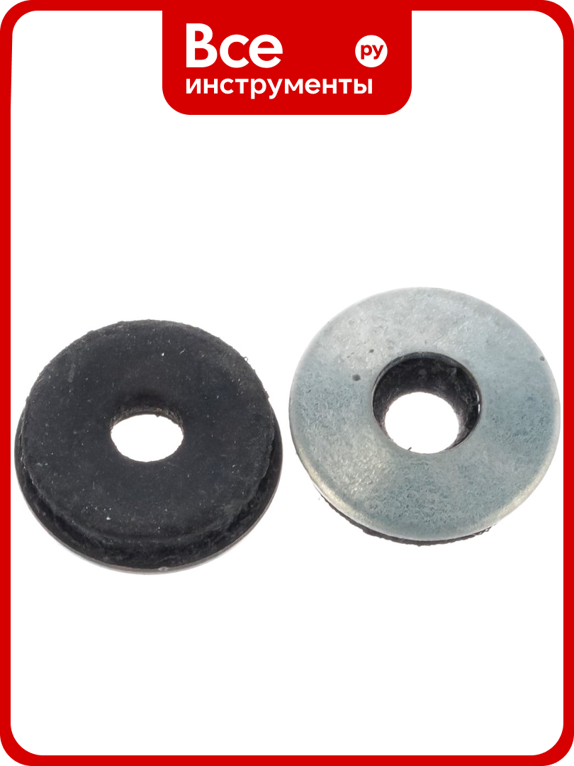 Уплотнительная шайба Госкреп EPDM 10x14 25 шт 6-0040280