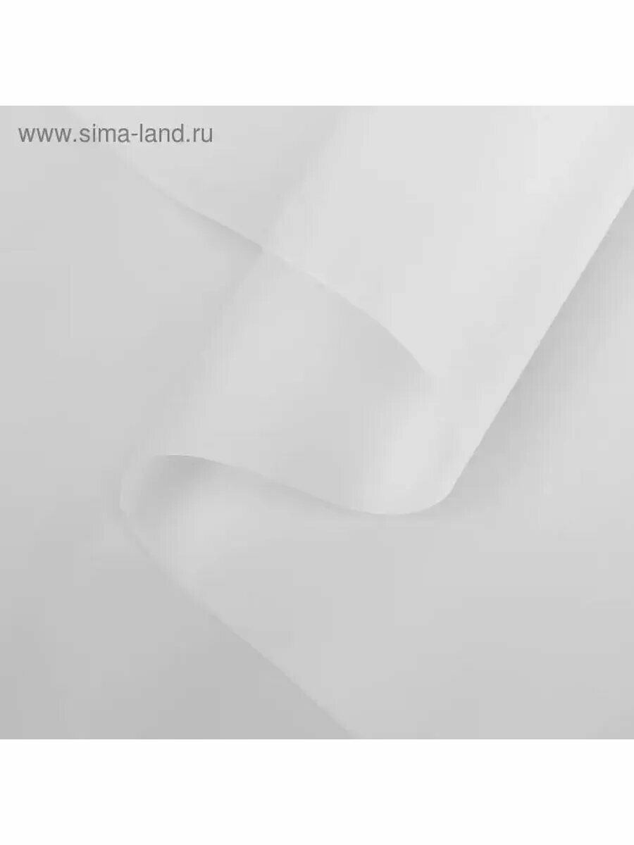 Пленка для цветов матовая 70 см × 37.5 м