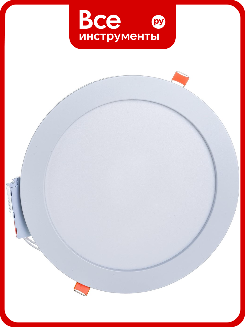 Встраиваемый светильник Ecola LED downlight Круглый даунлайт с драйвером