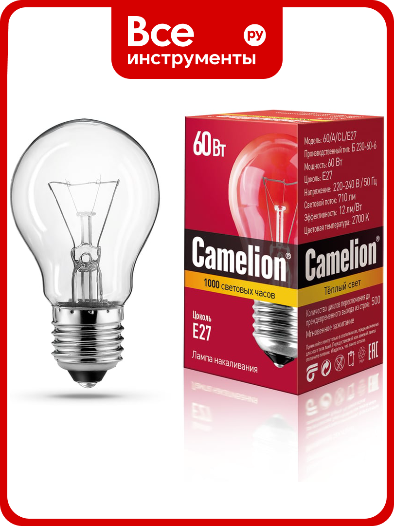 Электрическая лампа накаливания с прозрачной колбой Camelion 60/A/CL/E27,7277