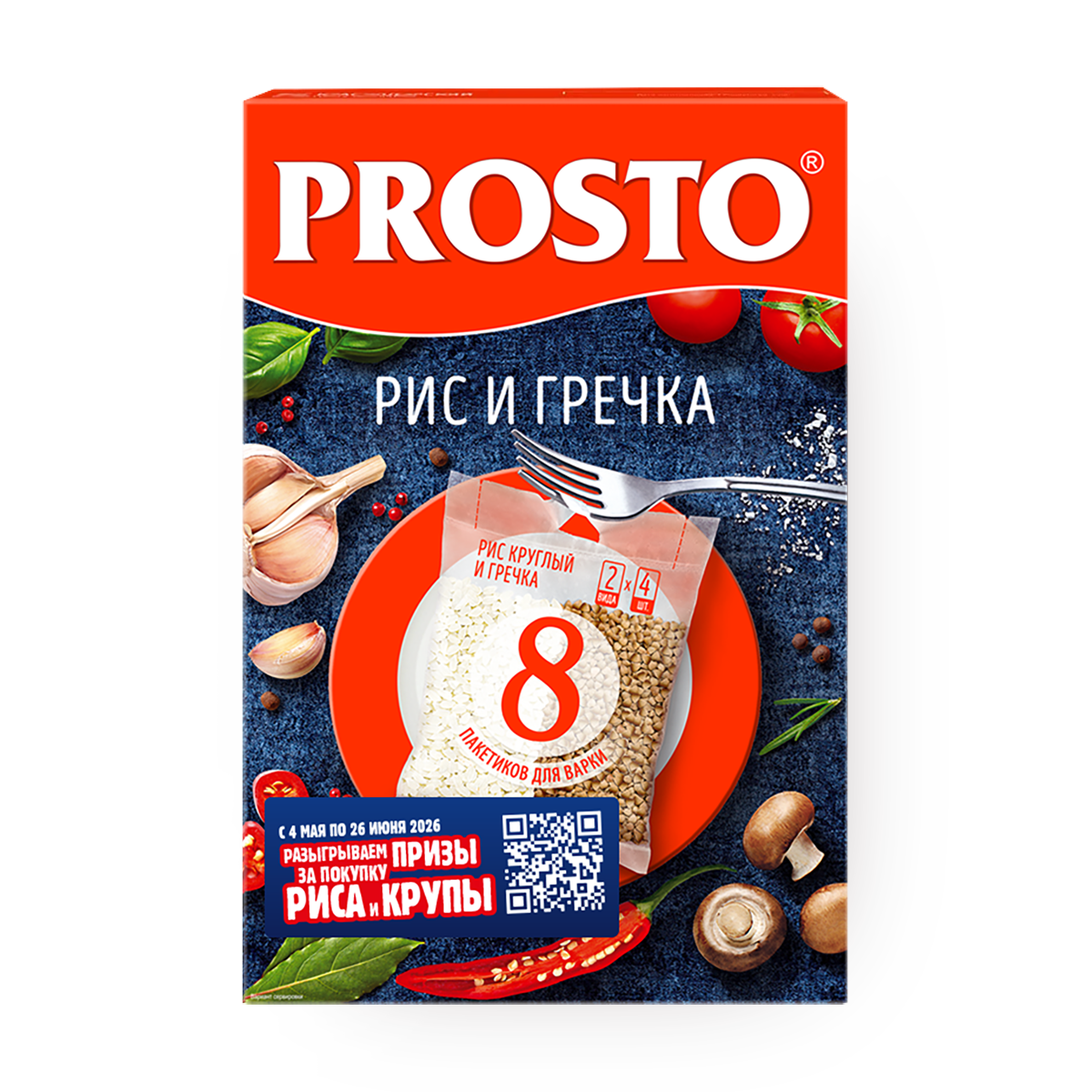 Рис и гречка PROSTO Kruglozerny, порционный, в пакетах для варки, 19,5 г белка