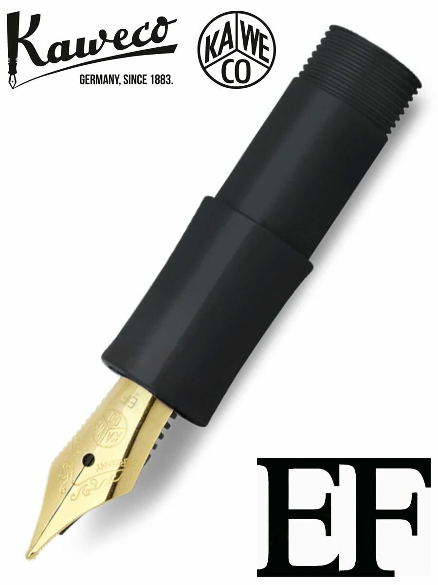 Сменное перо Kaweco EF сталь для перьевой ручки CLASSIC Sport (10001050) черный корпус