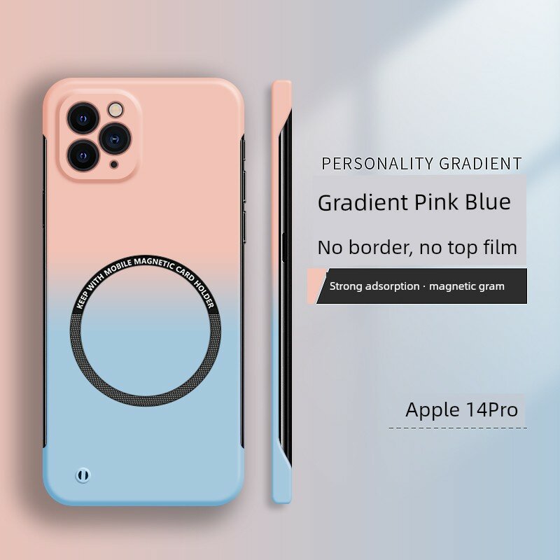 Чехол для iPhone 16: Градиент розово-голубой с сильной магнитной вставкой, безрамочный, матовая поверхность