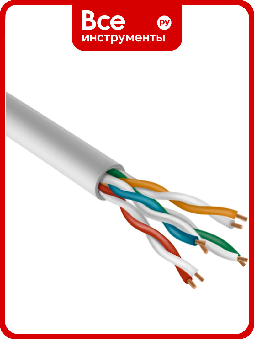 Кабель utp OXION cat5e 4x2х0,48 10м медь OX8P8C10LWC