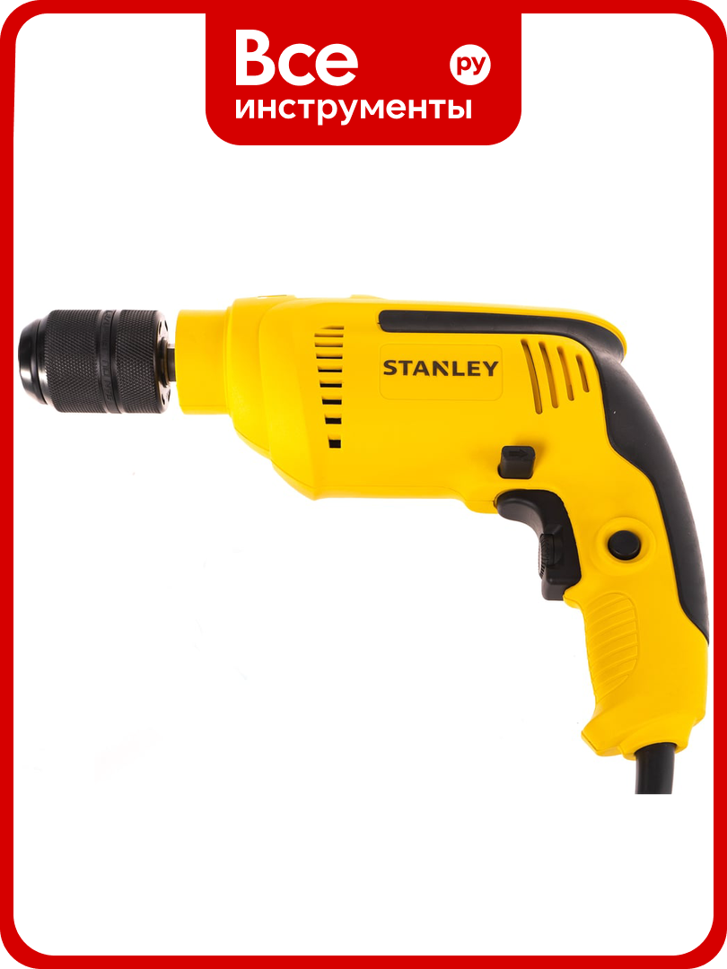 Ударная дрель Stanley SDH700C