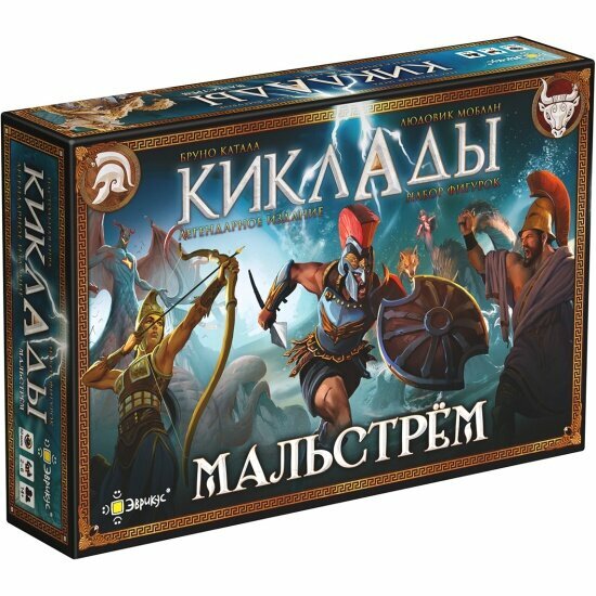 Настольная игра Эврикус Киклады: набор фигурок Мальстрём