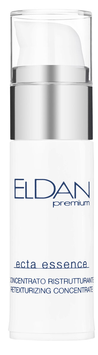ELDAN Cosmetics Интенсивное средство "ECTA 40+" Ecta Essence Retexturizing Concentrate 15ml