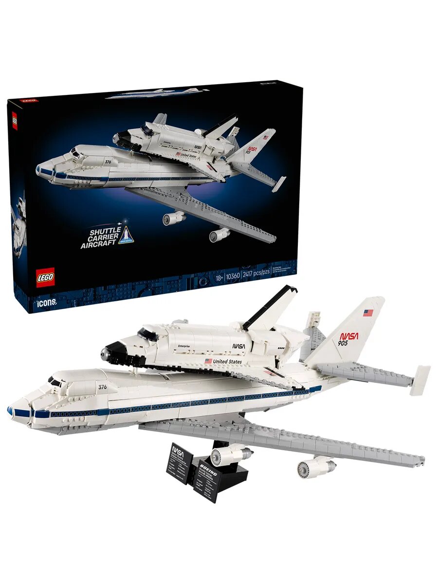 Конструктор LEGO Icons 10360 Шаттл - авианосец