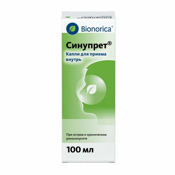 Синупрет капли для приема внутрь 100мл