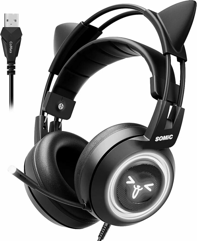 SOMIC Наушники проводные с микрофоном, USB, черный