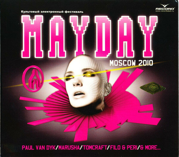 Компакт-диск MAYDAY MOSCOW 2010 - PAUL VAN DYKE/MARUSHA/TOMCRAFT/FILO & PERI/.(DIGIPAK) (1 CD)