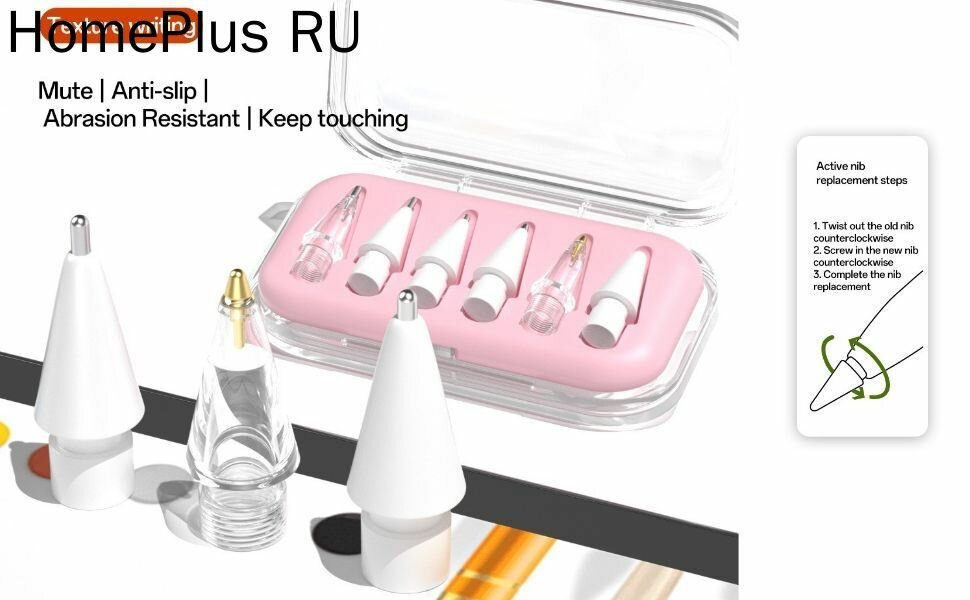 Сменные наконечники LOVE MEI для Pro, Apple Pencil 2-го и 1-го поколений с USB-C, а также цифрового карандаша Logitech Crayon, игольчатые с футляром, набор