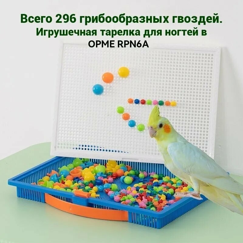 Игрушка для животных — фото 1